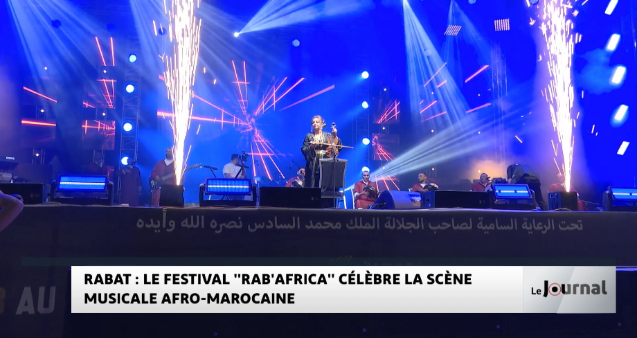 Guinée - Mali : accord sur la libre circulation des personnes et des biens