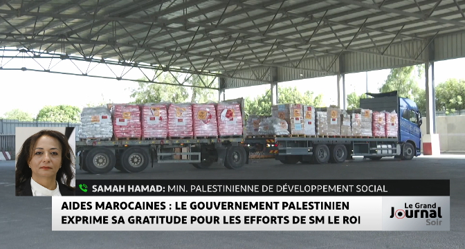 Medi 1 TV - Actualité du Maroc de l'Afrique et du Monde