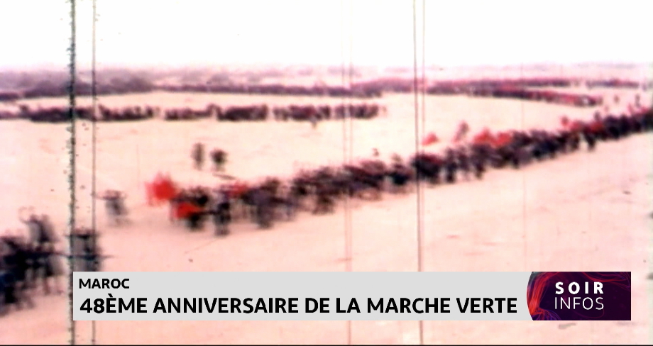 Vidéo : 48ème anniversaire de la Marche Verte