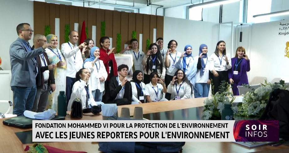 Vidéo : Fondation Mohammed VI pour la protection de l’environnement ...
