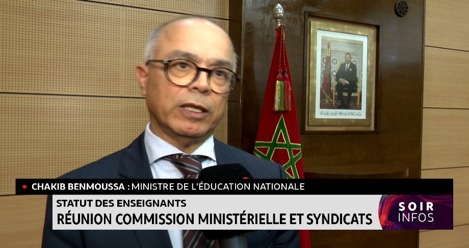 Vidéo : Statut des enseignants : réunion entre commission ministérielle ...