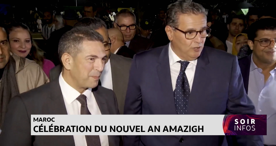 Vidéo : Maroc: Célébration du nouvel an Amazigh