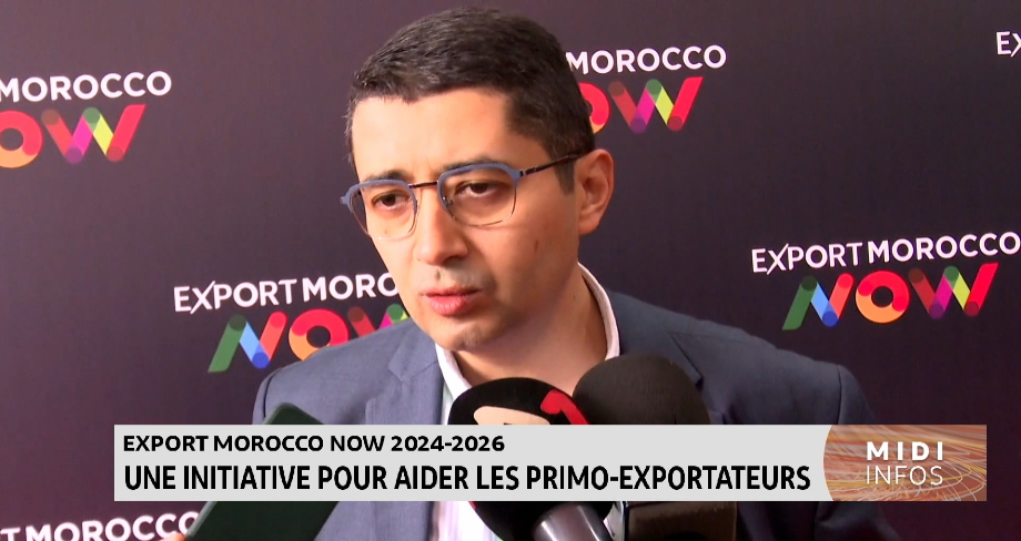 Vidéo : Export Morocco Now 2024-2026 : Déclaration de Mohammed Salim Ammor