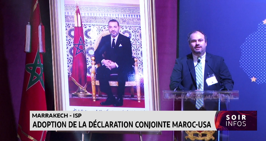 Vidéo : Marrakech: Adoption de la Déclaration conjointe Maroc-USA de l'ISP des ADM