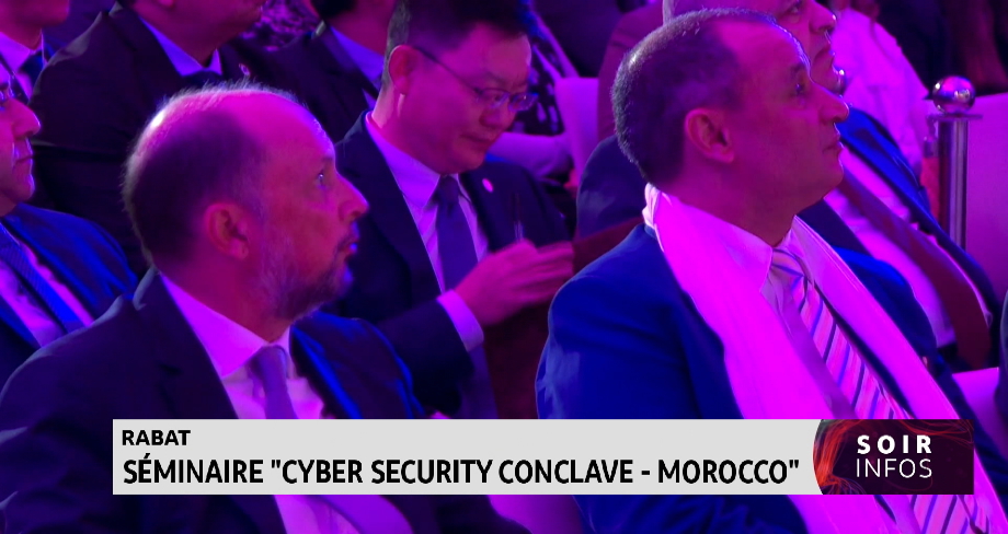 Vidéo : Rabat : Séminaire "Cyber Security Conclave-Morocco"