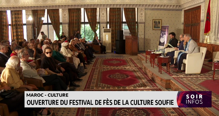 Vidéo : Ouverture du festival de Fès de la culture Soufie