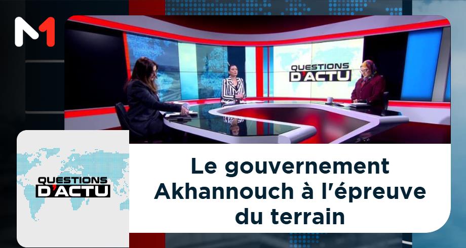 Medi 1 TV - Actualité du Maroc de l'Afrique et du Monde