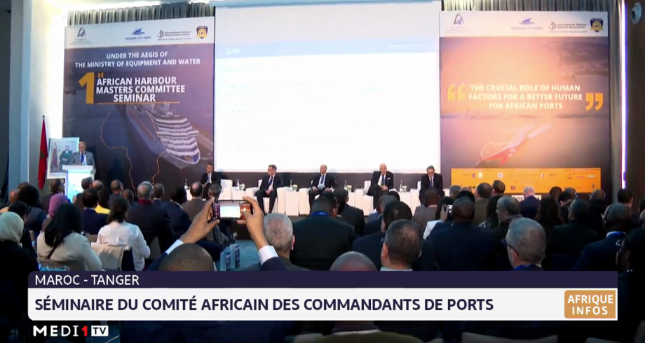 Vidéo : Les commandants de ports africains en conclave à Tanger