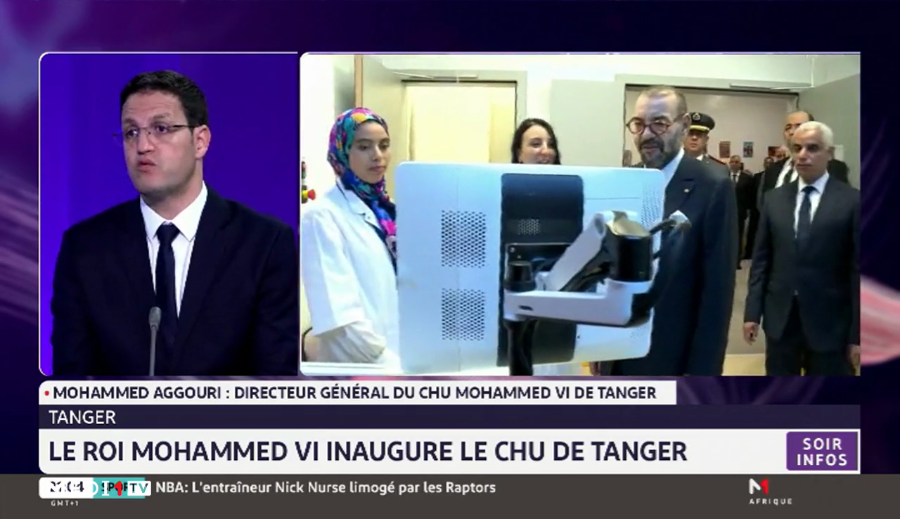 Vidéo : CHU Tanger : une structure de soins de nouvelle génération. Le point avec Mohammed Aggouri