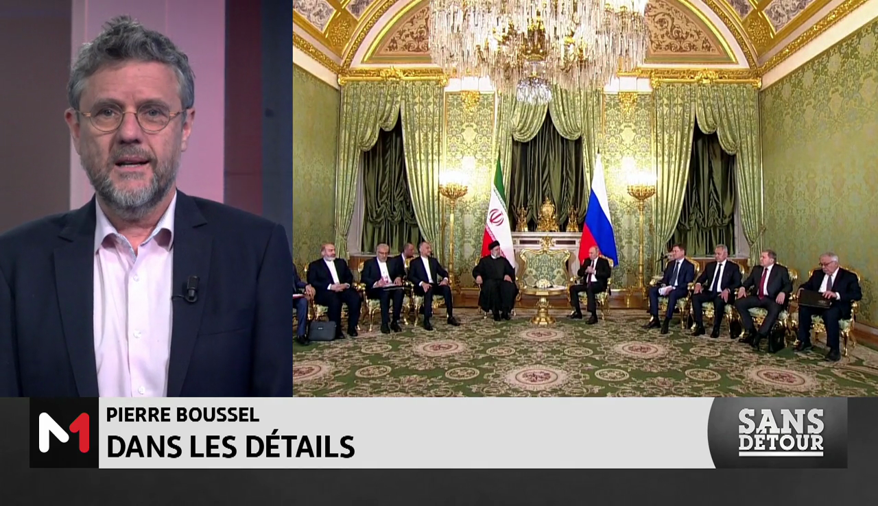 Medi 1 TV - Actualité du Maroc de l'Afrique et du Monde