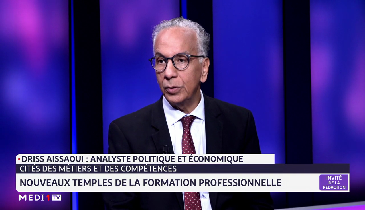 Vidéo : CMC : Nouveaux temples de la formation professionnelle. Analyse de Driss Aissaoui