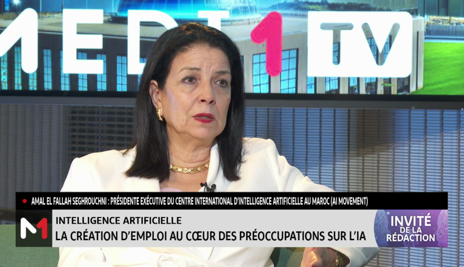 Vidéo : 1er forum de haut niveau sur l'IA : Amal El Fallah Seghrouchni dresse un bilan initial