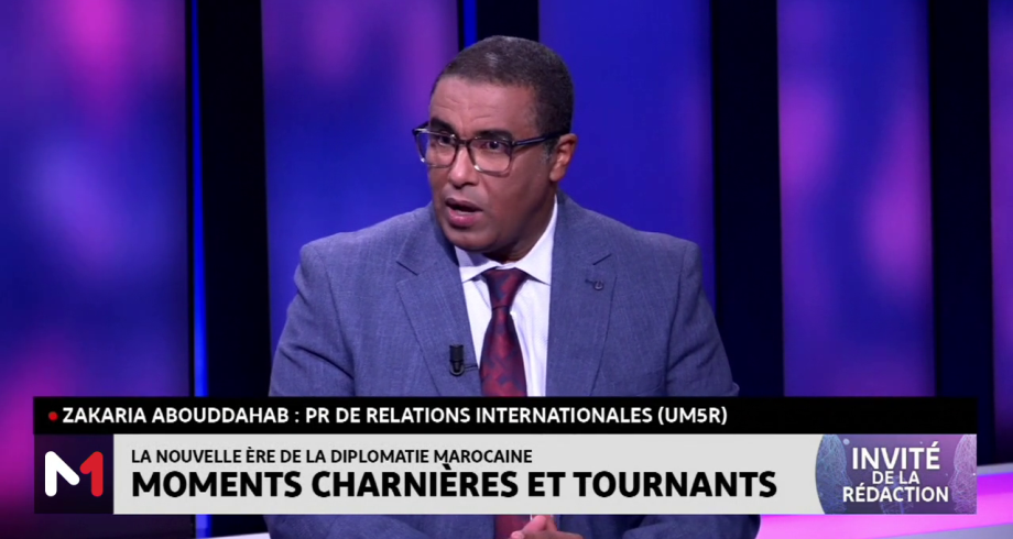 Vidéo : La nouvelle ère de la diplomatie marocaine : L'analyse de ...