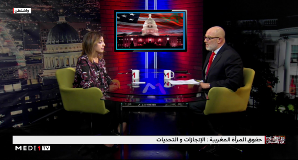 Medi 1 TV - Un nouveau regard sur l'information